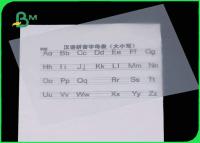 China 50g 73g 83g 93g Tracing Paper Good Transparency For Printing & Drawing for sale