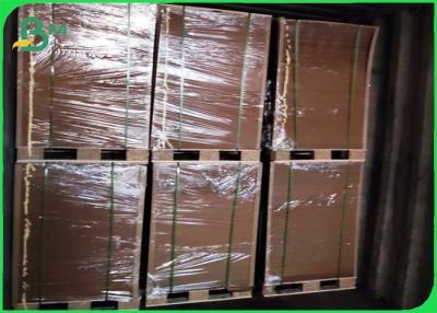 China Uncoated 200gsm 250gsm Brown Kraft Paper sheets A3 / A4 / A5 Size for sale