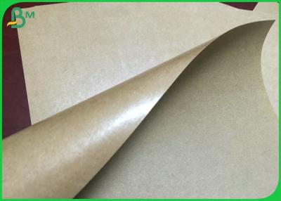 China Food Grade Waterproof Jumbo PE Coated Kraft Paper 160g 7'' Width for sale