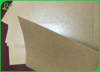 China 15g Food Grade PE 300g Brown Kraft Paper For Burger Box Matt Waterproof for sale
