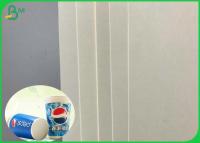 China 190g 210g White Cupstock Paper For Disposable Cups With PE Coated Waterproof for sale