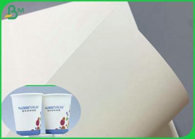 China SGS Certificated 230g 260g PE Coated Cupstock Base Paper 850mm Roll for sale