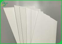 China White Coated Board Offset Printing 0.5mm 70cm x 100cm Box Board for sale