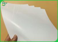 China A4 157g Double-sided Laser Prinable Art Paper 100 Sheets For Magazine Poster for sale