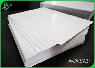 China Laser Printing Glossy Coated Paper Roll 150gsm 157gsm Suitable for digital printing for sale