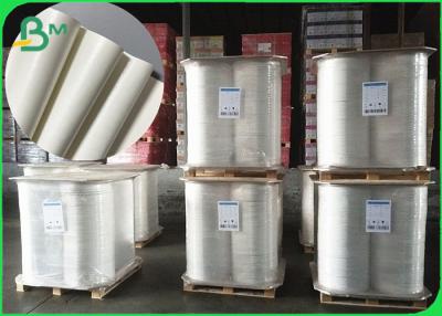 China 280GSM 15g PE Coating Laminated Waterproof Cupstock Paper For Takeaway Cup for sale