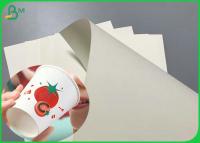 China 210g White Printable 650mm Cupstock Paper For Disposable paper cup for sale