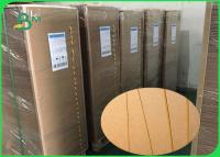 China Uncoated Unbleached Kraft Board 150 - 450GSM Great Stiffness SGS Standard for sale