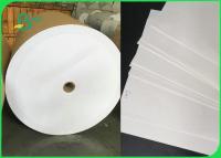 China 100% Virgin Food Grade White Color Kraft Paper For Flour Package 60gsm To 120gsm for sale