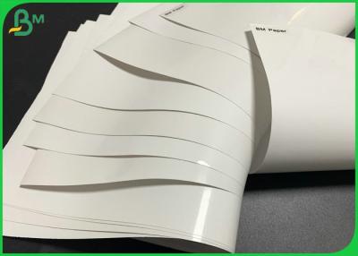 China 100 x 100cm 70g 80g Cast Coated Paper For Canned label Glossy for sale