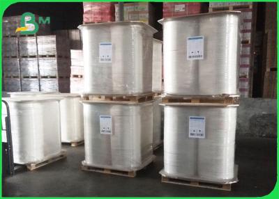 China FDA Approved White Kraft 28gsm Drinking Straw Pipe Wrapping Paper 27mm for sale
