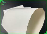 China 270gsm 325gsm 635 x 940mm FBB Board Smooth Surface High Quality Printing Effect for sale