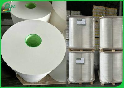 China FoodGrade AAA White Color 24mm 25mm 26mm 27mm Straw Wrapping Paper With 28gsm for sale