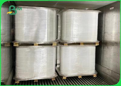 China Food grade Single Individual Wrapping Paper bobbins 28g 37mm x 5000m for sale