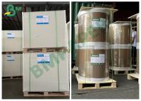 China C1S 215GSM 295GSM FDA Certified White Ivory Board For Medicine Packaging for sale
