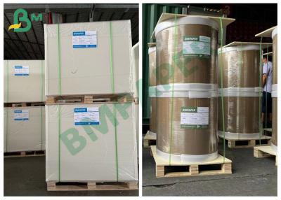 China C1S 215GSM 295GSM FDA Certified White Ivory Board For Medicine Packaging for sale