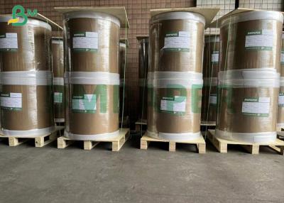 China 215gsm - 350gsm Medical Packaging Paper Board Food Grade Paper In Sheet for sale