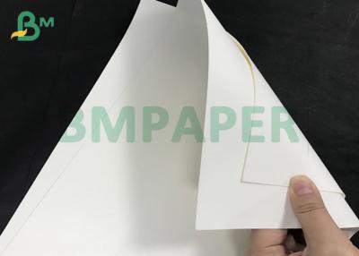 China 150gsm To 330gsm Single side Matt PE Coated White Cup Carton Rolls for cup fan for sale