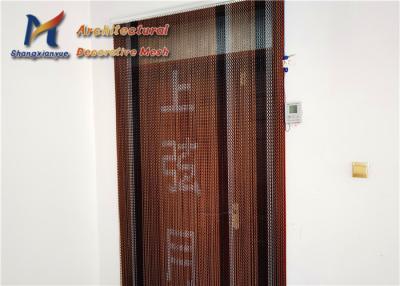 China Image Door 1.6mm Aluminium Chain Fly Screen Brand Words Logo Office for sale
