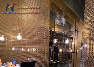 China Conveyor Belt Dividers 316 Spiral Mesh Restaurant Partition Antique Copper for sale
