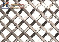 China 10mm Architectural Woven Wire Mesh Crimped Decorative Metal Mesh Panels for sale