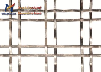 China SS304 1x2mm Double Crimped Wire Mesh Titanium Coated Partition for sale