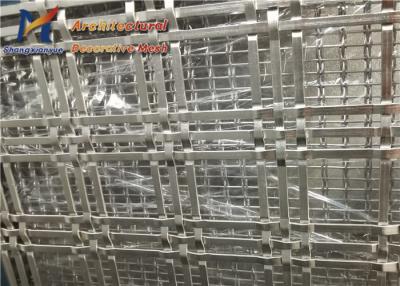 China 1.2x3mm Crimped Architectural Woven Wire Mesh Railing Infill Aluminium Alloy for sale