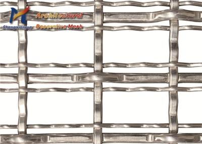 China Opera Interior Crimped Architectural Woven Wire Mesh 25mm SS304 for sale