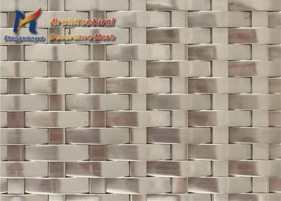 China Backdrop Architectural Woven Wire Mesh Sheets 17mm Glaze Thermal Shield for sale