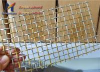 China Facades 304 Stainless Steel Mesh Screen 10mm Copper Plating for sale