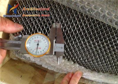 China Fireproof Coil Drapery Mesh 4mm 1.5mm Mild Steel Mesh Panels for sale