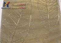 China Tempered Laminated Glass Fabric Indoor Dividers 0.6mm Aluminum Wire Mesh Panels for sale