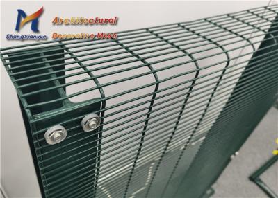 China 76.2mm 12.7mm 358 Anti Climb Mesh White Galvanized High Security Fence for sale