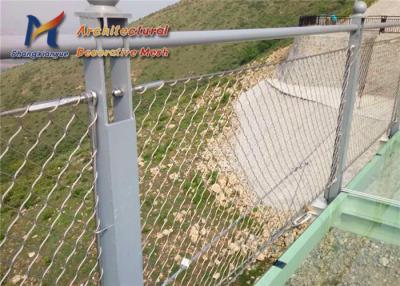 China Ss304 7 X 19 Wire Rope Mesh Pedestrian Bridge Protection Safety Cable Nets for sale