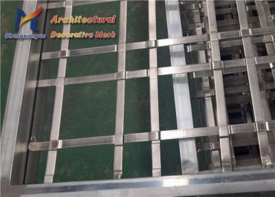 China Hollow Square Double Crimped Architectural Woven Wire Mesh Aluminium Hall Partitions for sale