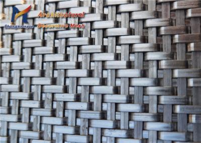China Special Dense Architectural Woven Wire Mesh Opaque Dividers Elevator Wall Covering for sale