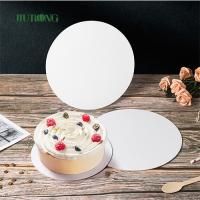 China LFGB Disposable Cake Board Round Pad Golden Drum Cake Plates for sale
