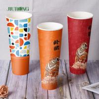 China Printed Reusable Festival Paper Coffee Cup Round Shape for sale
