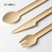 China Custom Biodegradable Sugarcane Bagasse Cutlery Set Knife Fork Spoon 95mm for sale