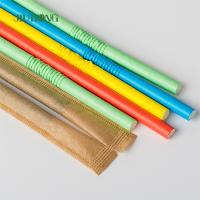 China Bio Custom Straight Paper Drinking Straw For Coffee Boba Tea for sale