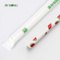 China Eco Friendly Degradable Paper Straws Individually Wrapped Paper Drinking Straws for sale