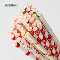 China Eco Friendly Degradable Paper Straws Individually Wrapped Paper Drinking Straws for sale