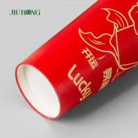 China Custom Biodegradable Paper Cups 500ml Water Based Flexo Printing for sale