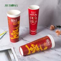 China Custom Biodegradable Paper Cups 500ml Water Based Flexo Printing for sale