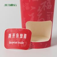 China Brown Corrugated Biodegradable Paper Cups For Hot Drink Coffee for sale
