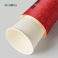 China Brown Corrugated Biodegradable Paper Cups For Hot Drink Coffee for sale