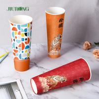 China Brown Corrugated Biodegradable Paper Cups For Hot Drink Coffee for sale