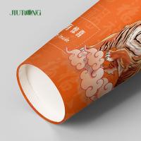 China Brown Corrugated Biodegradable Paper Cups For Hot Drink Coffee for sale