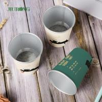 China PE Coated Round Disposable Paper Cup 8oz Custom Printing Kraft Coffee Cup for sale