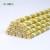 China Golden Striped Biodegradable Paper Straws Kraft Christmas 5x120mm Customizable for sale